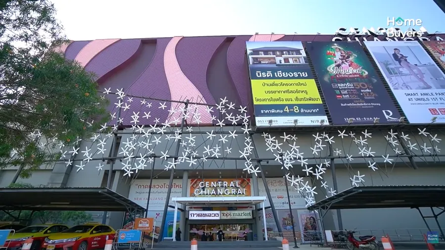 รวมบ้านโครงการใหม่ในจังหวัดเชียงราย