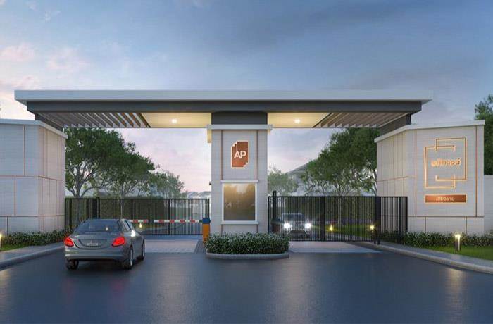 รวมบ้านโครงการใหม่ในจังหวัดเชียงราย