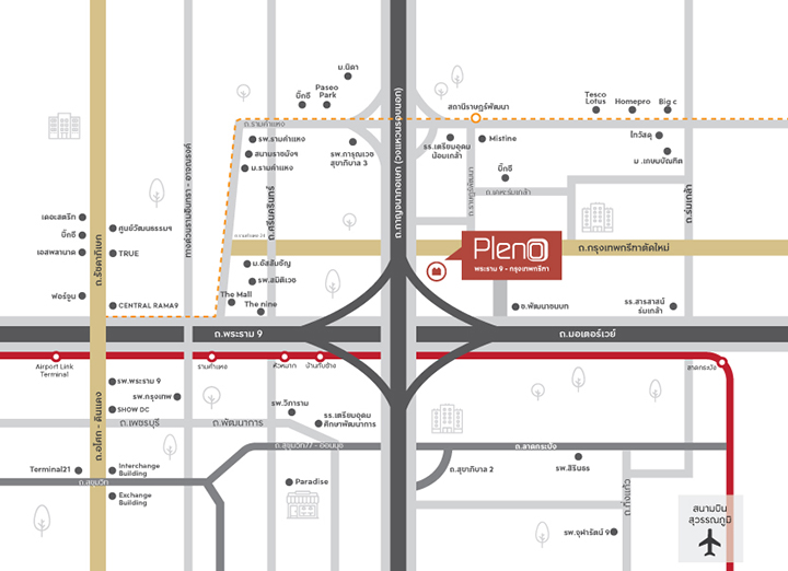พลีโน่ Pleno พระราม 9 กรุงเทพกรีฑา Connect with Blissful