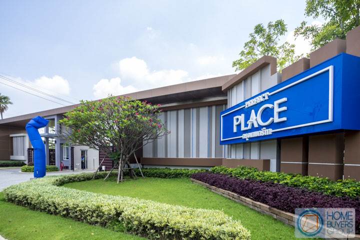 รีวิวบ้านเดี่ยว เพอร์เฟคเพลส Perfect Place กรุงเทพกรีฑา ใกล้ ถ.กรุงเทพ ...