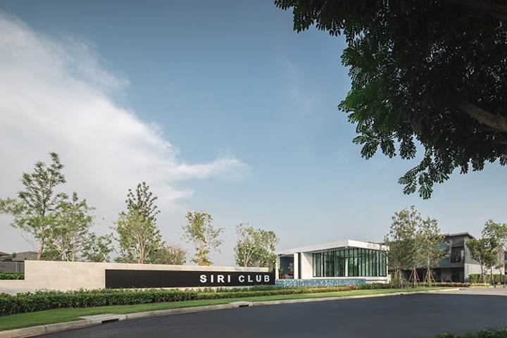 สิริ เพลส Siri Place รังสิต ทุกรูปแบบชีวิต เป็นไปได้ เริ่มต้น 2.17 ล้านบาท