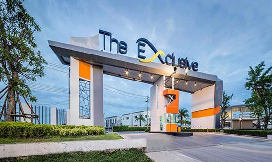 ดิ เอ็กซ์คลูซีฟ The Exclusive วงแหวน-รามอินทรา ใกล้รถไฟฟ้าสายสีชมพู