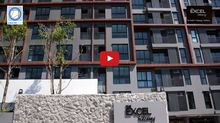 The Excel Hideaway