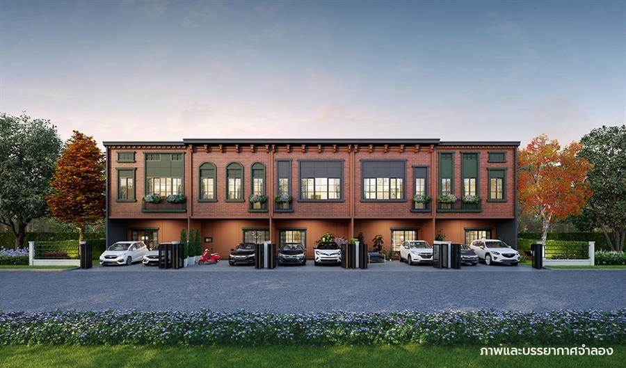 รีวิวทาวน์โฮม สิริ เพลส Siri Place บางนา-เทพารักษ์ ทาวน์โฮมดีไซน์ใหม่