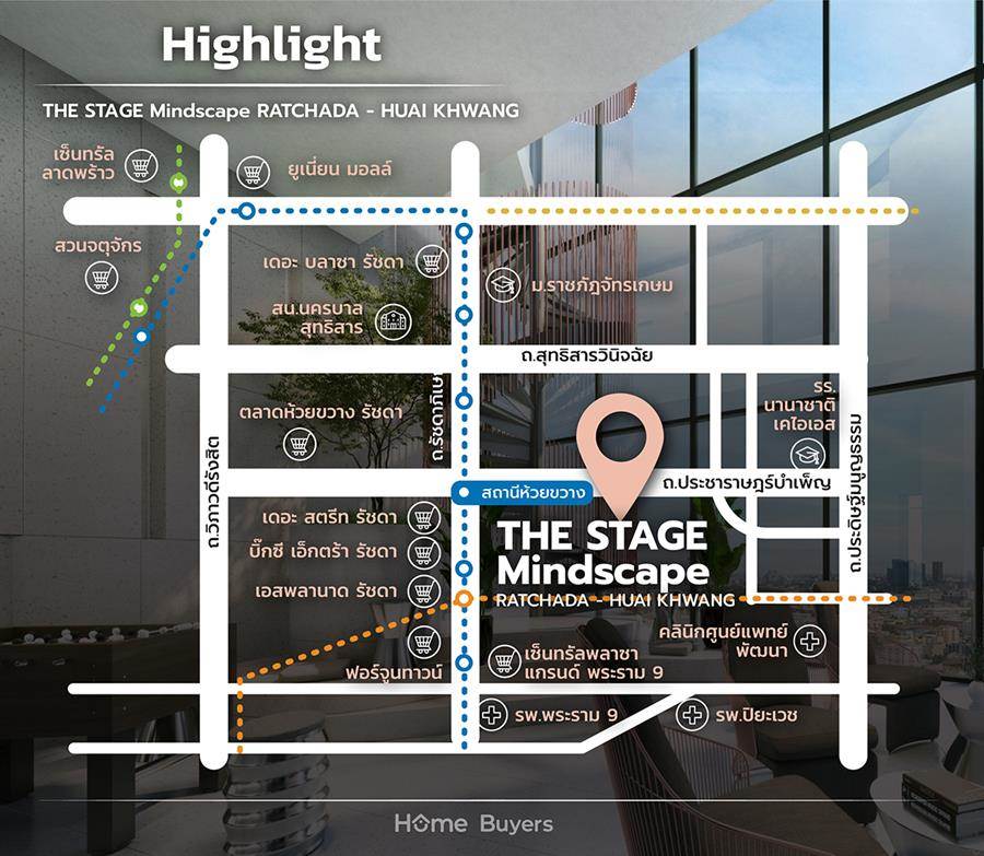 รีวิวคอนโด เดอะ สเตจ มายด์สเคป THE STAGE Mindscape รัชดา-ห้วยขวาง