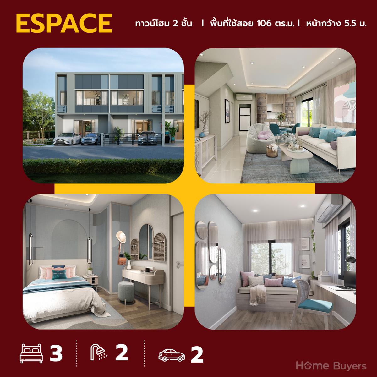 เปิดตัว 2 โครงการใหม่ แบรนด์ Pleno จาก AP ที่สุดบนทำเลศักยภาพ ใช้ชีวิต ...