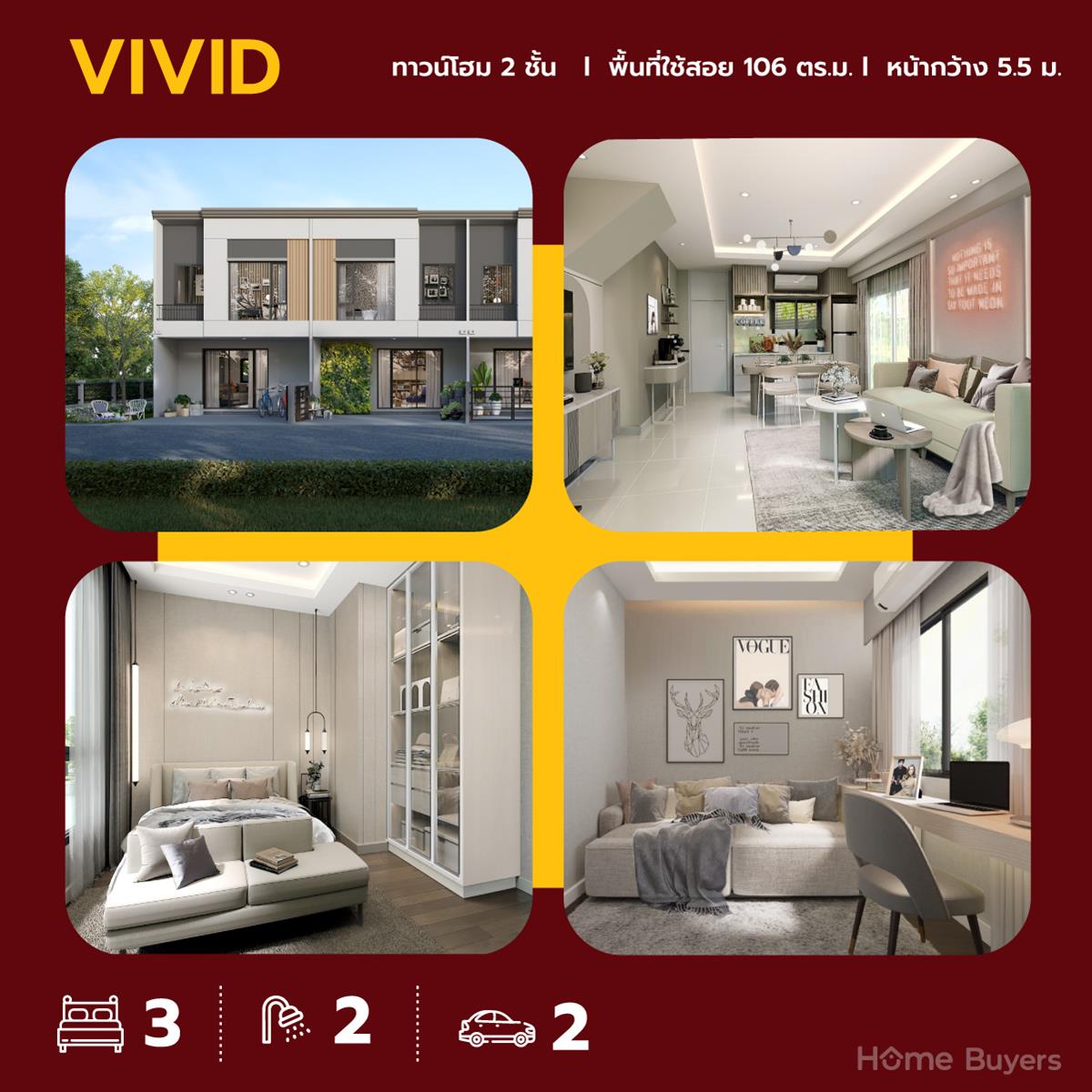 เปิดตัว 2 โครงการใหม่ แบรนด์ Pleno จาก AP ที่สุดบนทำเลศักยภาพ ใช้ชีวิต ...