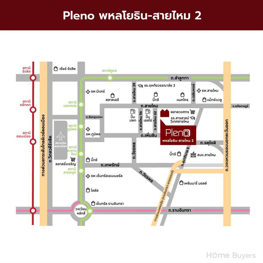 เปิดตัว 2 โครงการใหม่ แบรนด์ Pleno จาก AP ที่สุดบนทำเลศักยภาพ ใช้ชีวิต ...