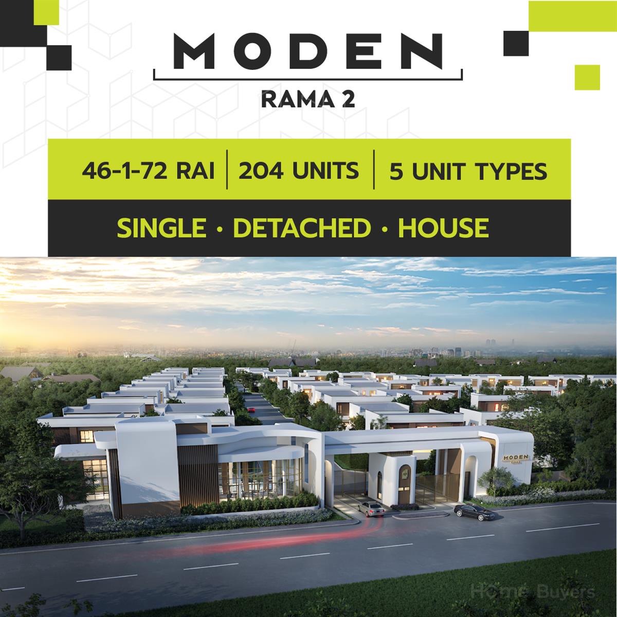 MODEN RAMA 2 บ้านเดี่ยว สไตล์ Modern Minimal-Japandi เติมเต็มความ ...