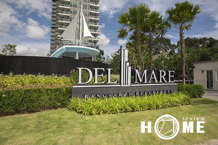 รีวิว เดลมาเล่ย์ บางเสร่ บีชฟร้อนท์ Delmare Bangsaray Beachfront คอนโดมิเนียม