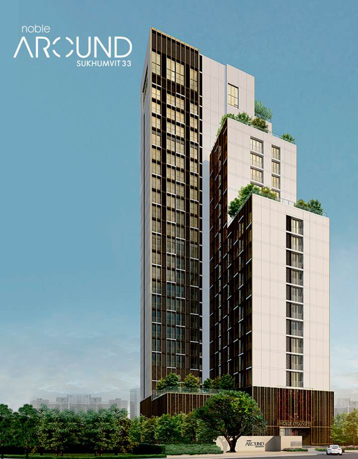 รีวิวคอนโด โนเบิล อราวน์ Noble Around สุขุมวิท 33 คอนโดสุดชิค จากโนเบิล