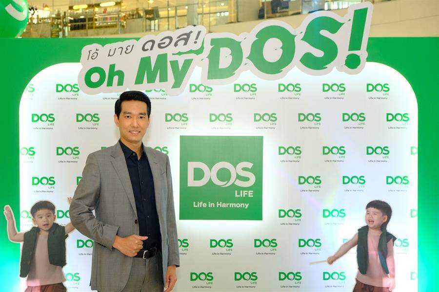 DOS Life โชว์วิสัยทัศน์ผู้นำ ปลุกกระแสผู้บริโภคเปลี่ยนมุมมอง “ถังเก็บ ...