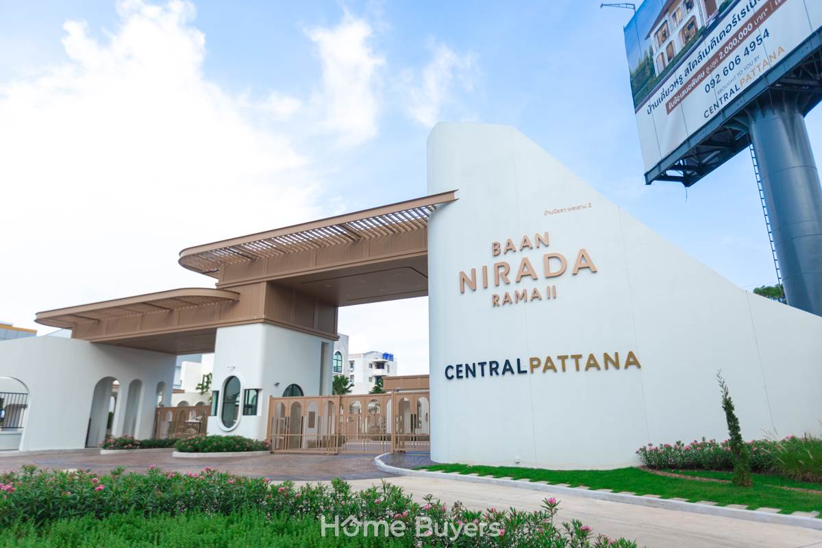 บ้านนิรดา พระราม 2 BAAN NIRADA RAMA 2 บ้านเดี่ยว ย่านพระราม 2