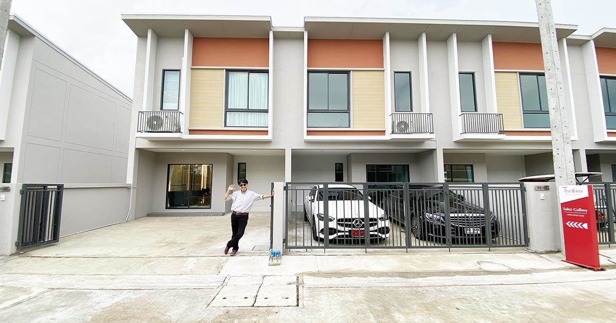 คลิปวิดีโอรีวิวทาวน์โฮม The Bless 2 ชัยพฤกษ์