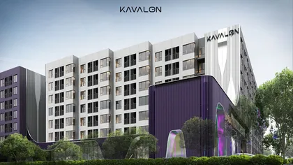 เทคนิคการซื้อขาย ขายบ้านให้ได้ราคา ปิดการขายบ้านได้เร็ว