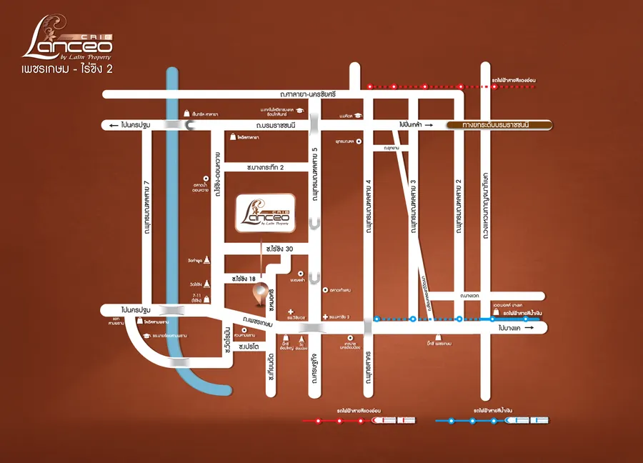 พรีวิวบ้าน Lanceo CRIB เพชรเกษม - ไร่ขิง 2 บ้านดีไซน์ใหม่ สไตล์ฝรั่งเศส เริ่ม 3 - 6 ล้านบาท*