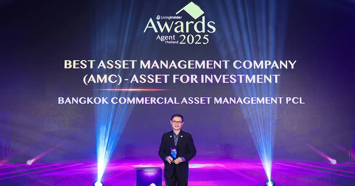 BAM คว้ารางวัล BEST ASSET MANAGEMENT COMPANY (AMC) - ASSET FOR ...