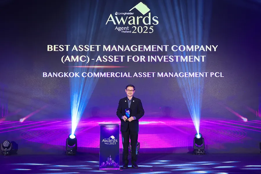BAM คว้ารางวัล BEST ASSET MANAGEMENT COMPANY (AMC) - ASSET FOR ...