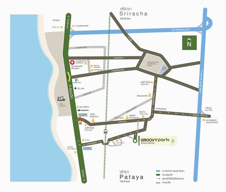กรูฟวี่ พาร์ค Groovy Park บางละมุง 1 บ้านใกล้ ฮาร์เบอร์ มอลล์