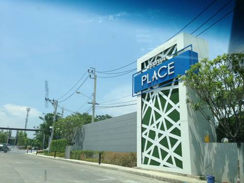 รีวิวบ้านเดี่ยว เพอร์เฟค เพลส Perfect Place รัตนาธิเบศร์ ใกล้รถไฟฟ้าสาย ...