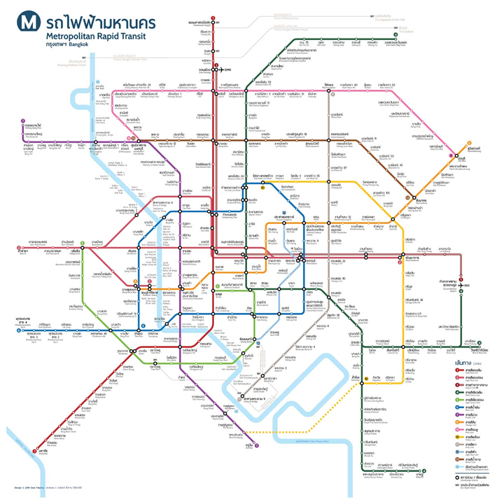 ชวนส่อง M-MAP 2 จะสร้างรถไฟฟ้าสายไหน