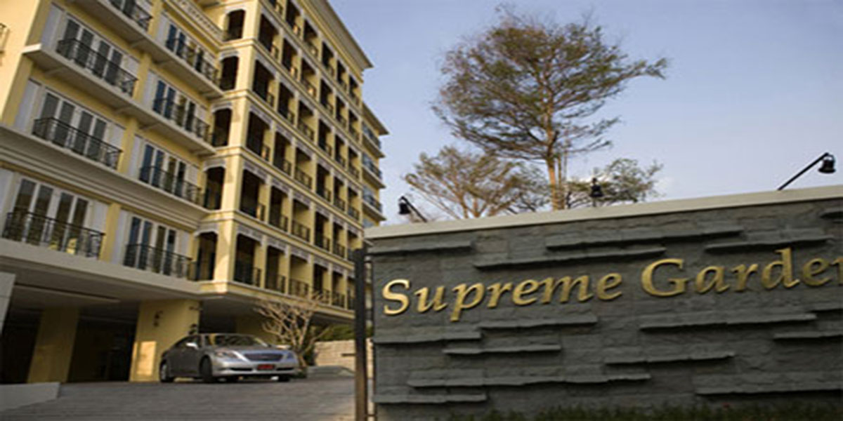 สุพรีม การ์เด้น Supreme Garden | home.co.th