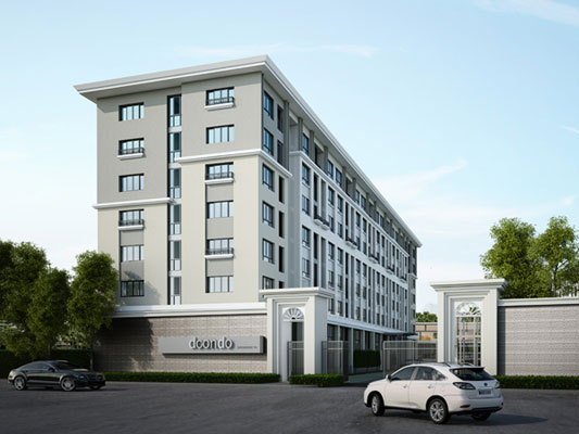 พี เอส ที ซิตี้โฮม PST CITY HOME