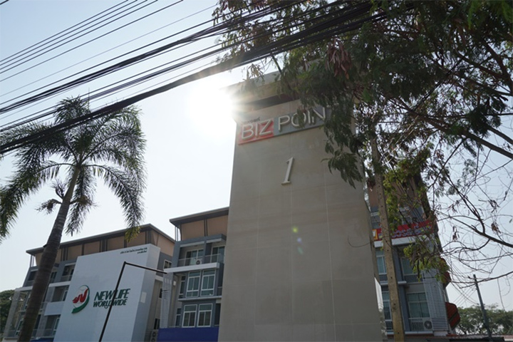 บิสพอยท์ Biz Point 1 บวกครก เชื่อมต่อธุรกิจได้อย่างลงตัว