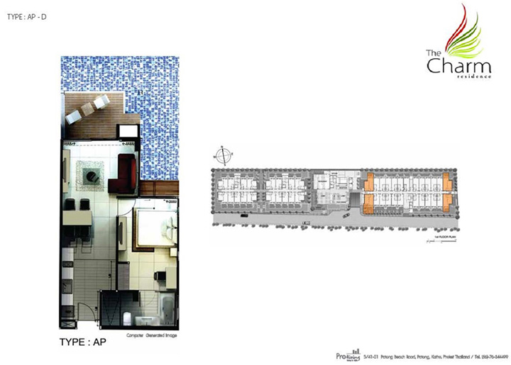 เดอะ ชาร์ม เรสซิเดนท์ The Charm Residence คอนโดใกล้หาดป่าตอง