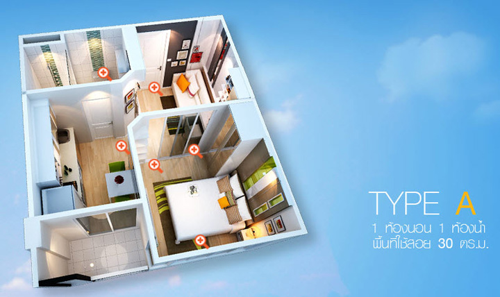 พลัสคอนโด Plus Condo หาดใหญ่ 2 ชีวิตเหนือระดับใหม่ ใจกลางเมือง