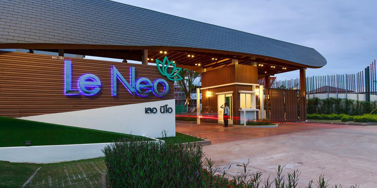 เลอ นีโอ Le Neo เลี่ยงเมืองศรีจันทร์ ความสุข เกิดขึ้นได้ทุกวัน ที่นี่