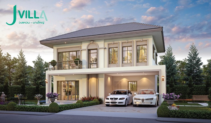 เจ วิลล่า J Villa วงแหวนบางใหญ่ สุนทรียภาพของการใช้ชีวิต