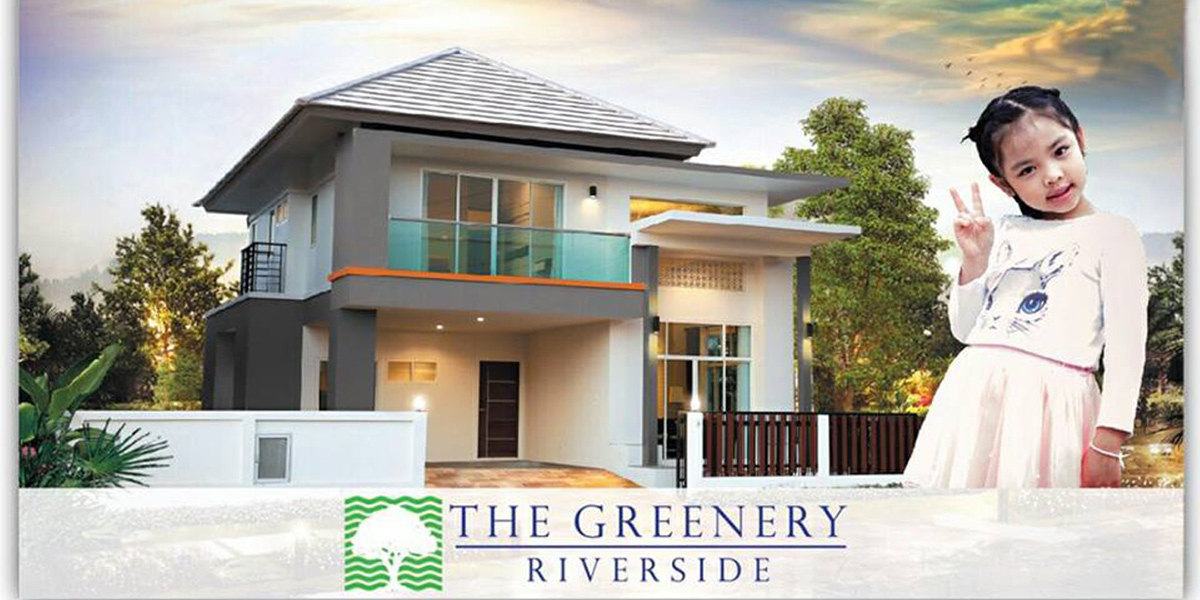 เดอะ กรีนเนอรี่ ริเวอร์ไซด์ The Greenery Riverside บ้านทันสมัย