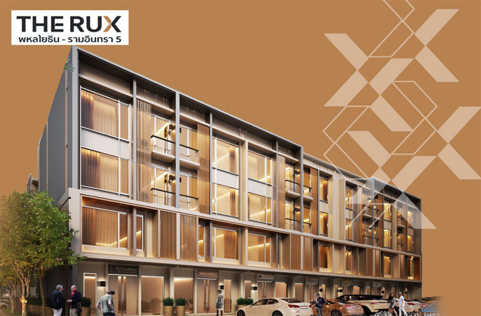 เดอะรักซ์ พหลโยธิน-รามอินทรา 5 The Rux Phahonyothin-Ramindra 5