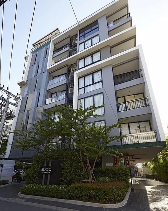 โซซิโอ อินทามระ Socio Inthamara ชีวิตลงตัวแบบมีสไตล์ เริ่มต้น 2.79 ล้านบาท