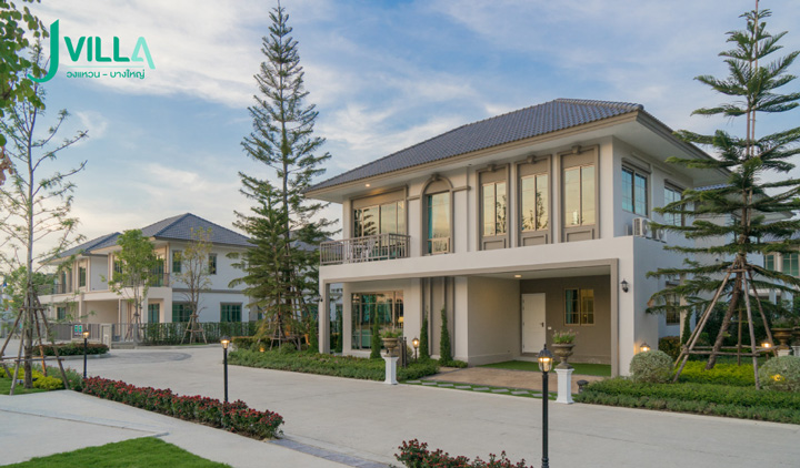 เจ วิลล่า J Villa วงแหวนบางใหญ่ สุนทรียภาพของการใช้ชีวิต