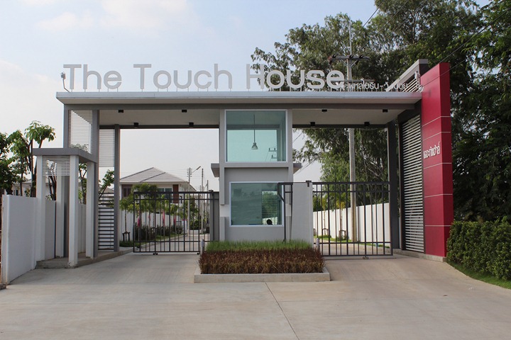 เดอะทัชเฮ้าส์ The Touch พหลโยธินวังน้อย บ้านสไตล์โมเดิร์น