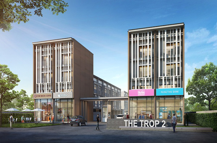 เดอะ ทรอป The Trop 2 มอเตอร์เวย์-ลาดกระบัง ก้าวสู่มิติใหม่ ชีวิตที่ ...