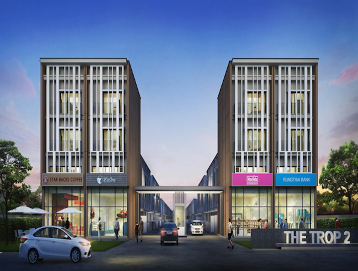 เดอะ ทรอป The Trop 2 มอเตอร์เวย์-ลาดกระบัง ก้าวสู่มิติใหม่ ชีวิตที่ ...