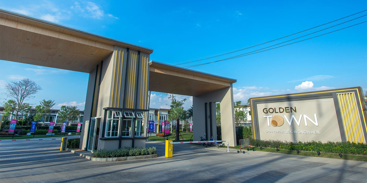 โกลเด้น ทาวน์ Golden Town ชัยพฤกษ์-วงแหวน วัสดุเทียบเท่าบ้านเดี่ยว