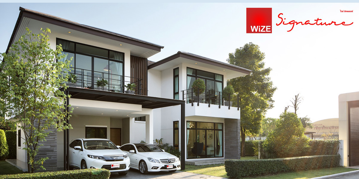 ไวซ์ ซิกเนเจอร์ wize Signature ความสุขของทุกชีวิตในครอบครัวคุณ
