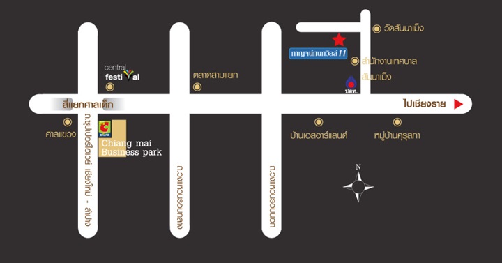 กาญจน์กนกวิลล์ Karnkanok Ville 11 สันนาเม็ง ติดถนนเชียงใหม่-ดอยสะเก็ด