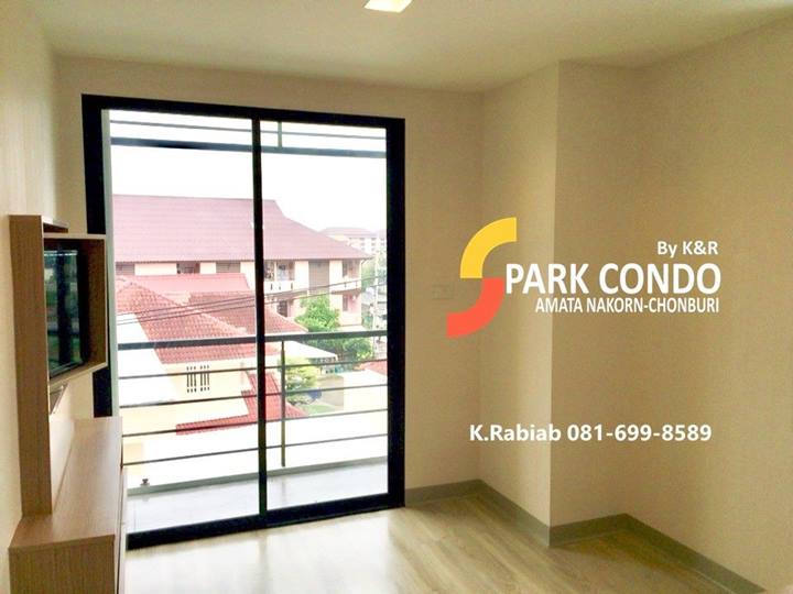 เอส ปาร์ค คอนโด S Park Condo คอนโดทำเลดี เมืองชลบุรี เริ่มต้น 1 ล้านบาท