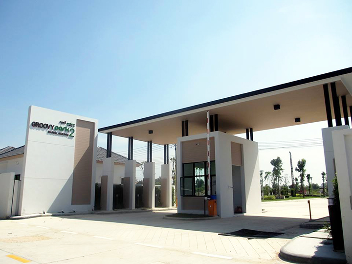 กรูฟวี่ พาร์ค Groovy Park บางละมุง 1 บ้านใกล้ ฮาร์เบอร์ มอลล์