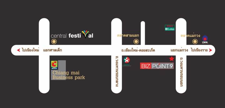 บิสพอยท์ 9 สี่แยกแม่กวง Biz Point มิติใหม่แห่งการลงทุน เริ่มต้น 2.8 ล้านบาท