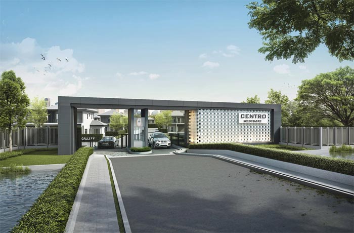 เซนโทร เวสต์เกต Centro Westgate เสน่ห์ของความหรูหราทันสมัย