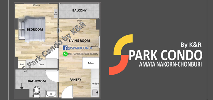 เอส ปาร์ค คอนโด S Park Condo คอนโดทำเลดี เมืองชลบุรี เริ่มต้น 1 ล้านบาท