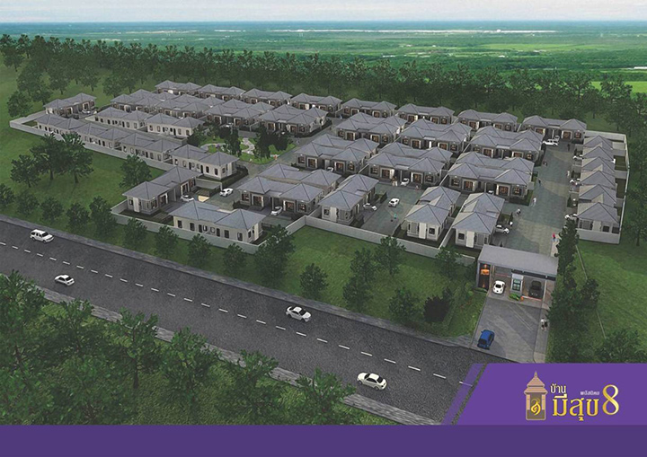 บ้านมีสุข 8 Baan Meesuk 8 พนัสนิคม บ้านสวย ทำเลดี บนถนนบ้านกลาง