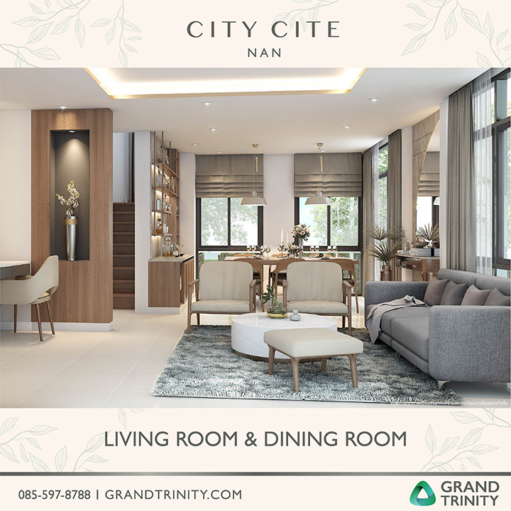 ซิตี้ ไซท์ City Cite น่าน บ้านหรู หลังใหญ่ ทำเลดีใจกลางจังหวัดน่าน