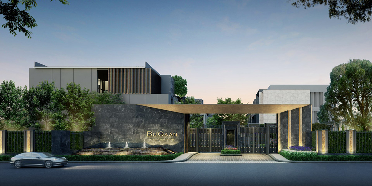 บูก้าน โยธินพัฒนา Bugaan Yothinpattana ผสานสไตล์โมเดิร์นและความเรียบหรู